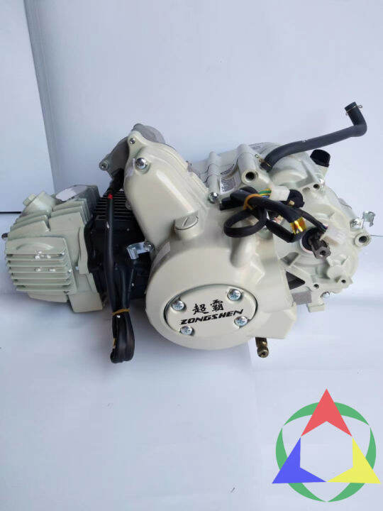 Jiangsu Zongshen 110 125 130 milky white tricycle electric foot start ...