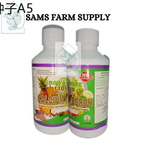Grow More Liquid Chelated Calcium Boron Fertilizer 1 Liter♛ | Lazada PH