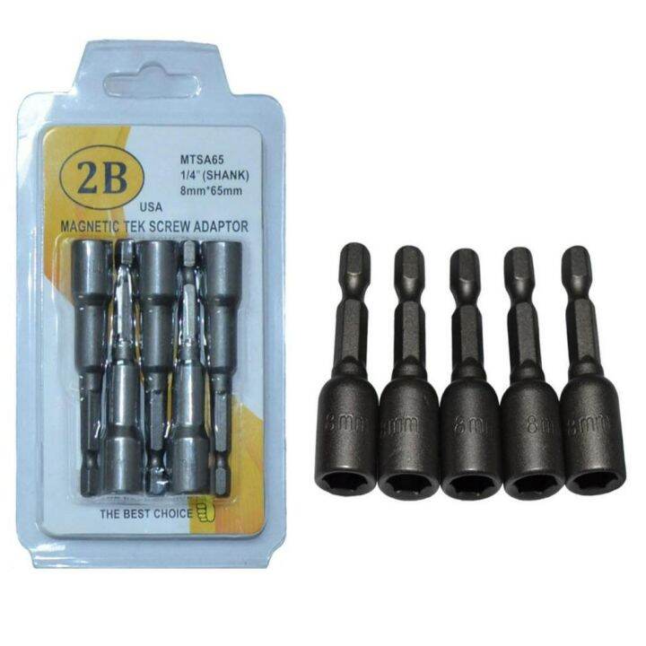 2B MAGNETIC TEX SCREW ADAPTOR | Lazada PH