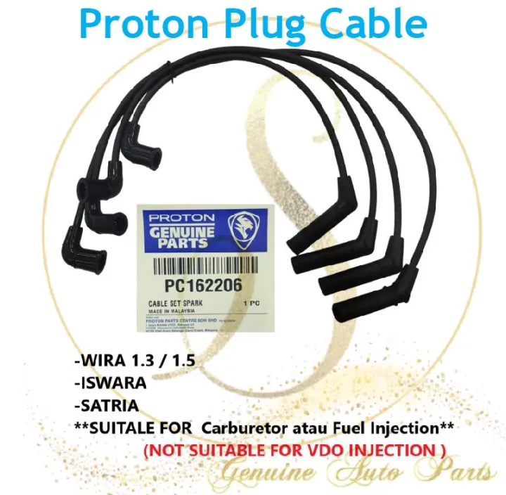 100% ORIGINAL PROTON SAGA 12V WIRA SATIRA 1.3 1.5 (CARB/INJ) PLUG CABLE ...