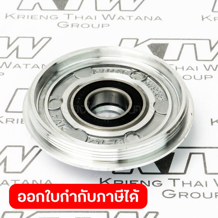 อะไหล่BTW251#28 BEARING BOX COMPLETE | Lazada.co.th