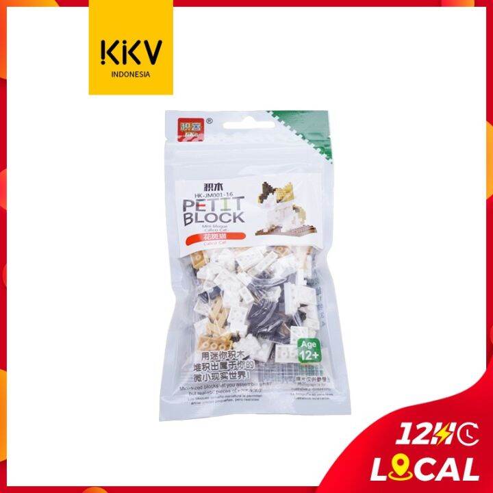KKV - JiKe Cat Shaped Building Blocks HK-JM001-16 30 gr | Lazada Indonesia