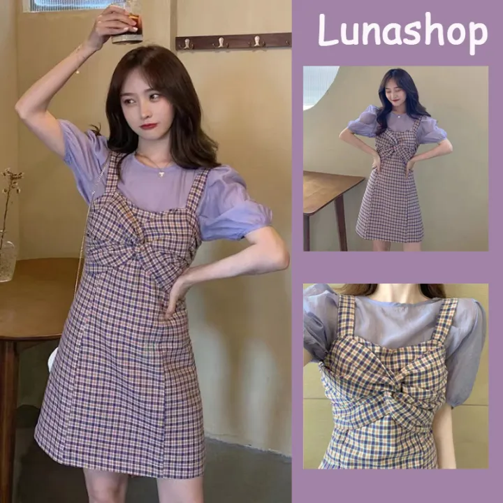 Luna shop🍑（พร้อมส่งจากกทม มาถึงใน 3-5 วัน）🌻ชุด เซ็ต 2 ชิ้น ผญเดรส ...