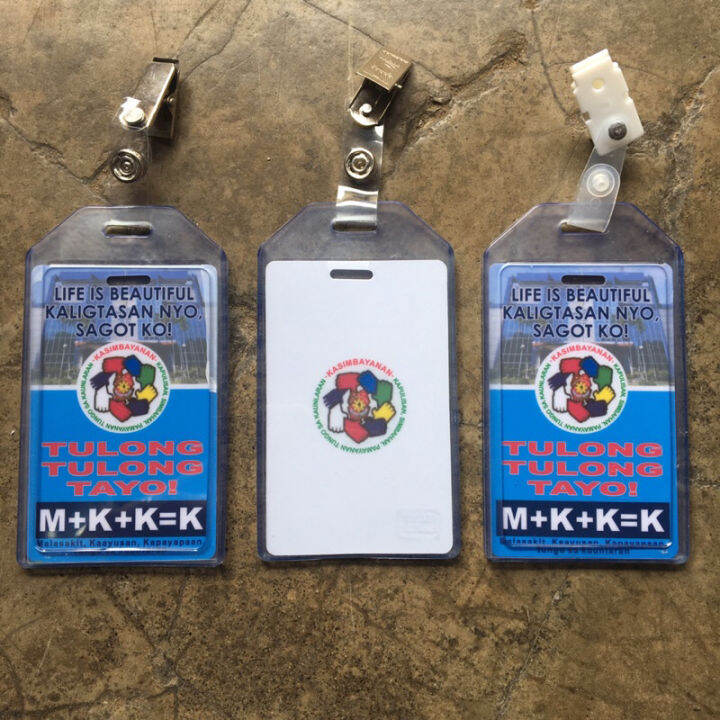 PNP KASIMBAYANAN CARD (MKKK PIN) | Lazada PH