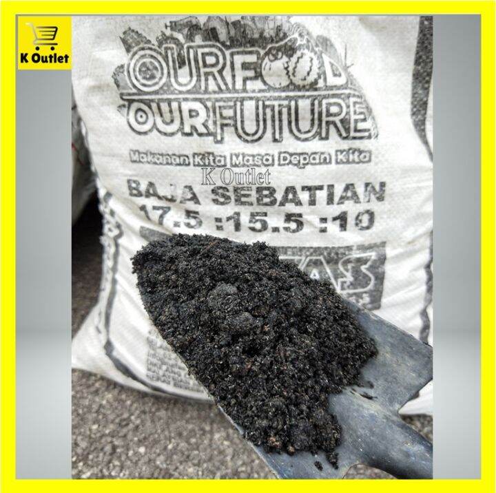 【2 KG】Baja Sebatian Organik / Fertilizer Compound Organic Tanah Tanaman ...