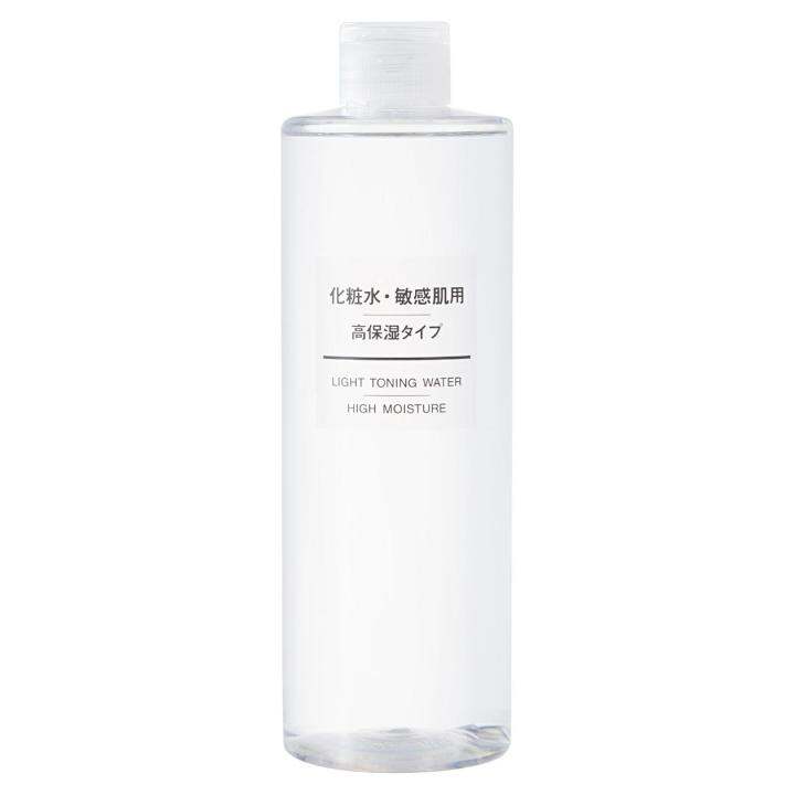 Muji Light Toning Water [High Moisture] Sensitive Skin Series | Lazada