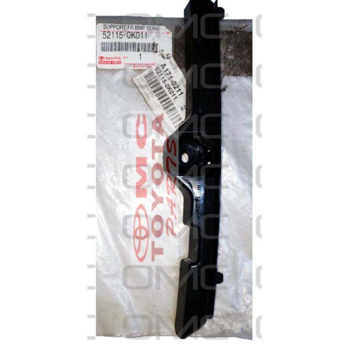 Support Bracket Breket Bumper Depan Kanan Hilux 52115-0K011 | Lazada ...