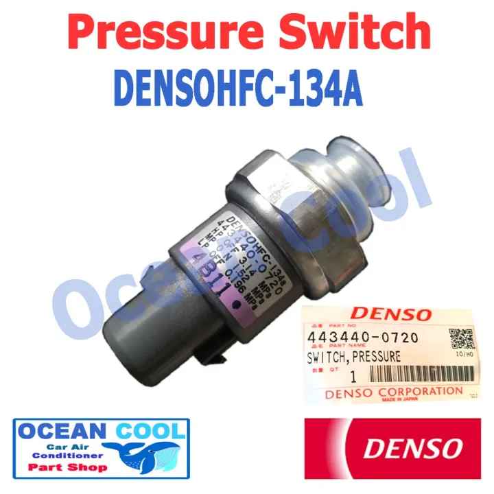 สวิตซ์ เพรสเชอร์ pressure switch DENSO 443440-0720 ใส่กัรถ ยาริส . ฮีโน ...