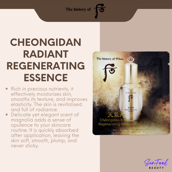 THE HISTORY OF WHOO Cheongidan Radiant Regenerating Essence 1ml*20pcs ...