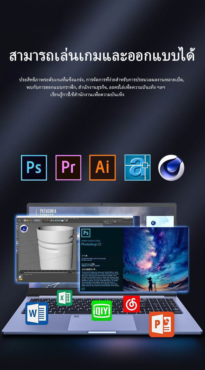 ASUS โน้ตบุ๊ก Intel Core i7 Laptop สี่เธรด หน้าจอ 15.6 นิ้ว Notebook ... ASUS โน้ตบุ๊ก Intel Core i7 Laptop สี่เธรด หน้าจอ 15.6 นิ้ว Notebook ...