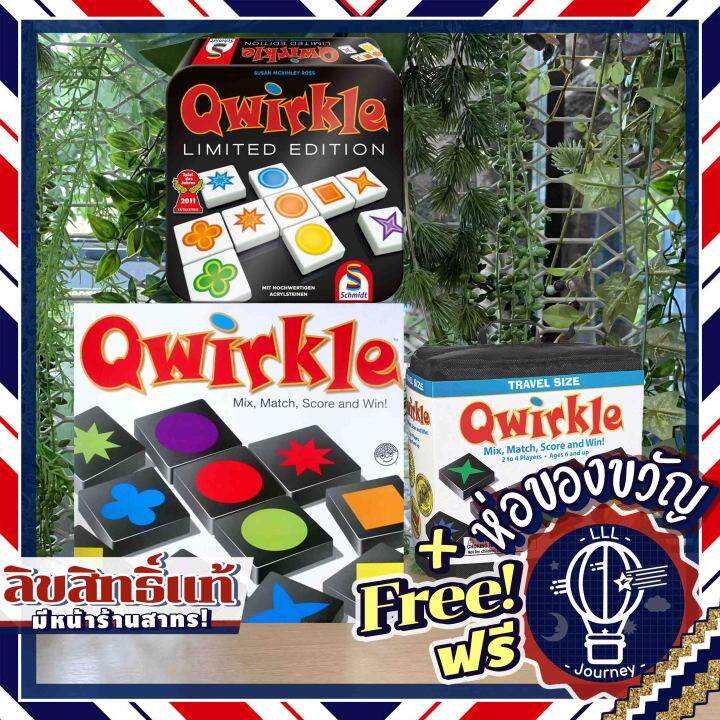Qwirkle DE / Qwirkle Travel DE / Qwirkle Limited Edition Metal Box DE ...