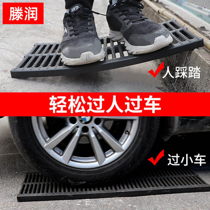 Tengrun Shuigou Polymer Trench Cover Plate Sewer Drainage Ditch Water ...