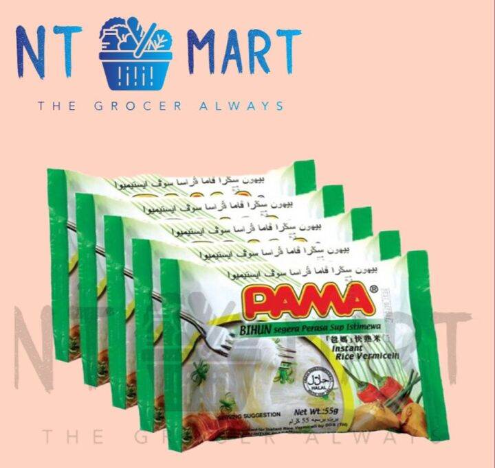 Pama Bihun Segera Perasa Sup Istimewa 55g X 5's | Lazada