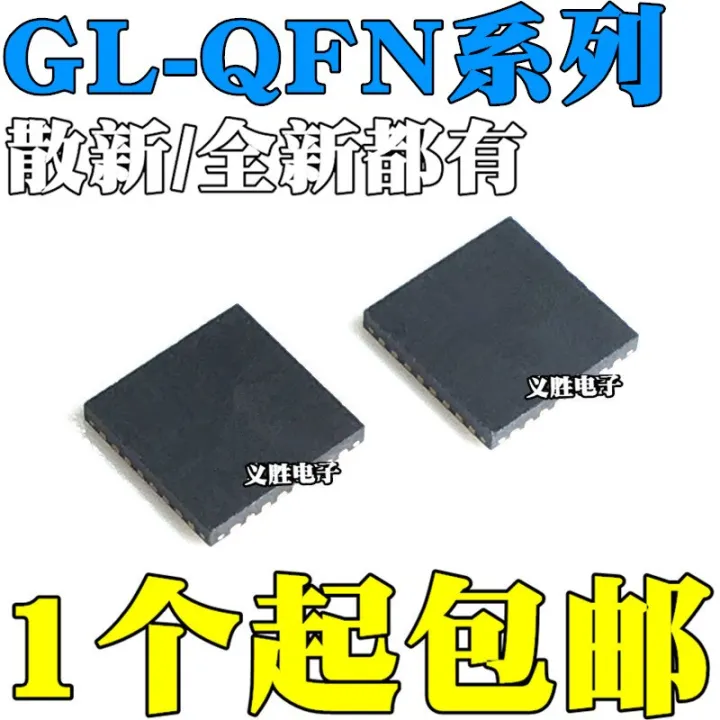 GL850G GL852G GL852 GL3224 QFN 28 32 48 USB IC SSOP28 USB 2.0 central ...