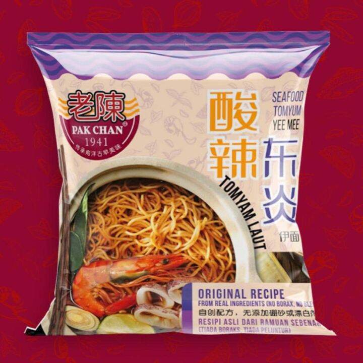 PAK CHAN TOM YUM YEE MEE(120gX4packs) | Lazada