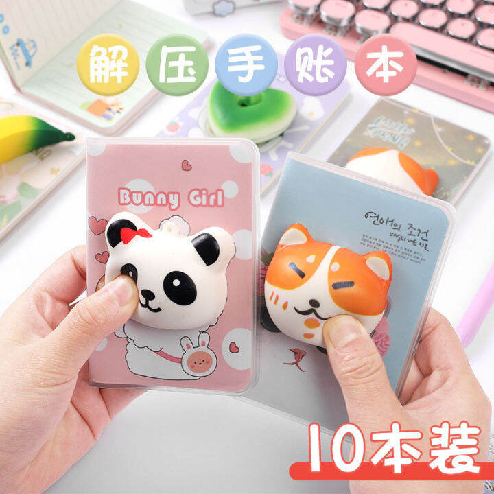 Creative and Cute Small Size, Fresh, Soft, Pressure Reducing, Slow ...