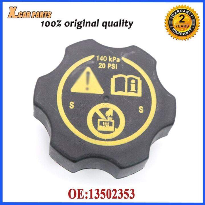 1 Radiator Expansion Water Tank Cap Cover 13502353 For Addam Astra J ...