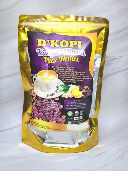 D'KOPI KUNYIT HITAM PLUS HALIA | Lazada