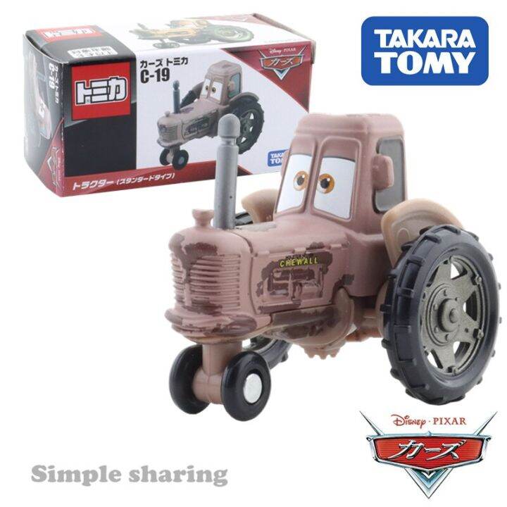 Tomy Tomica Pixar CARS C-19 Tractor (Standard Type) Hot Pop ของเล่นเด็ก ...