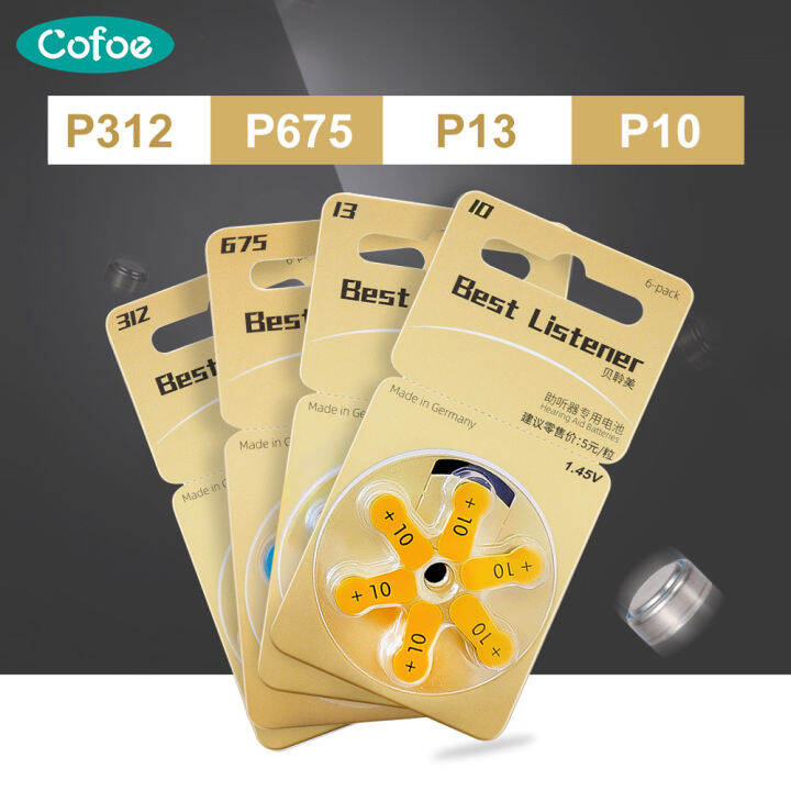 Cofoe A10 / A13 / P675 / P312 Hearing Aid Imported Button Battery ...