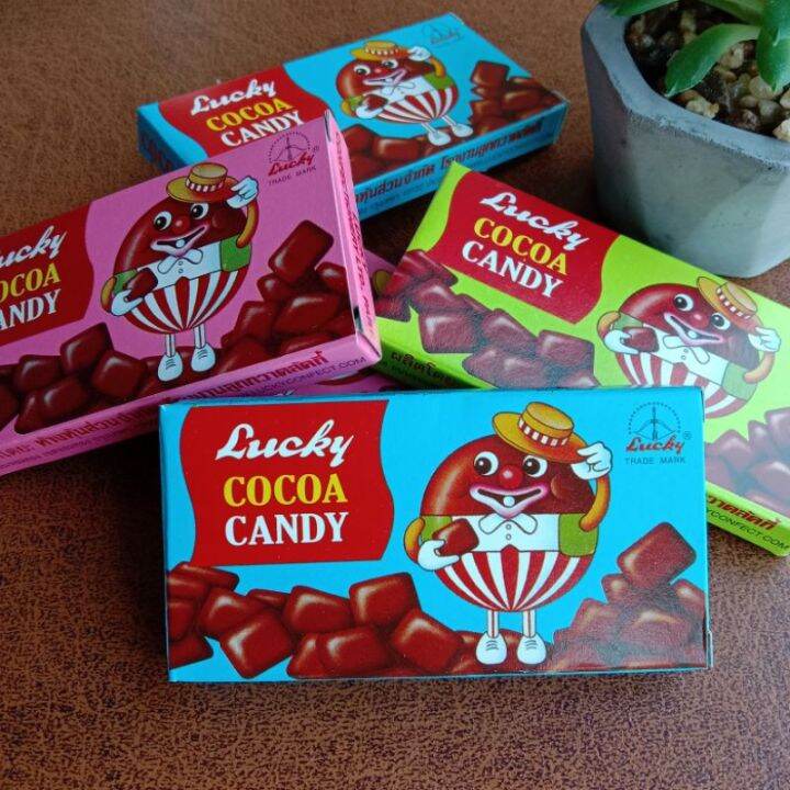COKLAT KOTAK (1PC) | COKLAT COCO | JAJAN DULU DULU | JAJAN ZAMAN BUDAK ... COKLAT KOTAK (1PC) | COKLAT COCO | JAJAN DULU DULU | JAJAN ZAMAN BUDAK ...