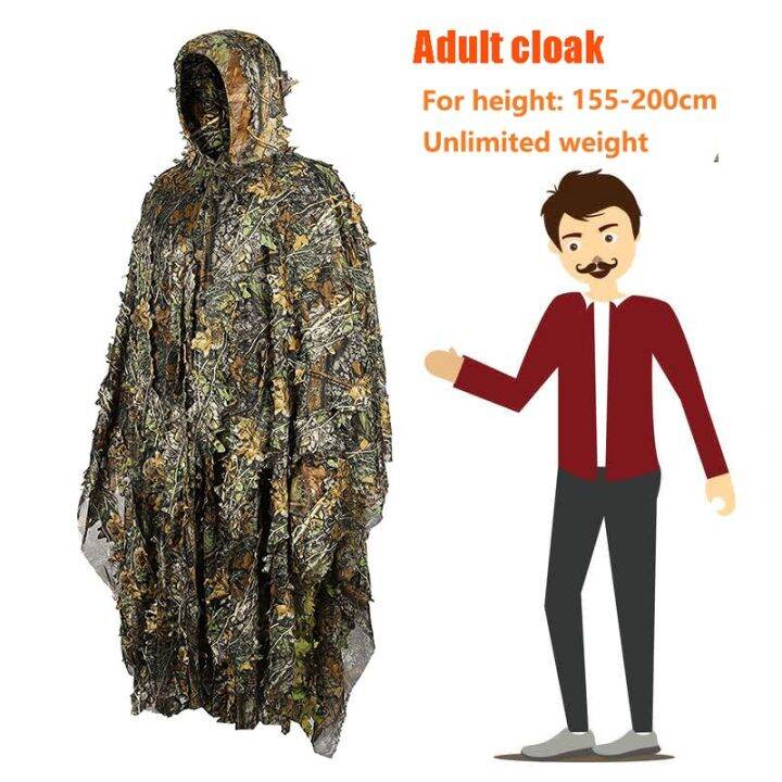 Cloak One Size Hunting Ghillie Suit 3D Leaves Camouflage Sniper Tactical Invisibility Clothes ...