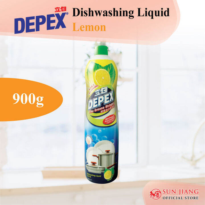 Depex Dishwashing Liquid - Lemon 900g | Lazada