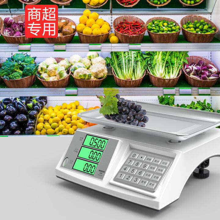 Matsuzaka high-precision electronic scales commercial small scale ...