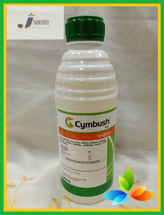 Cymbush Cypermethrin 5EC Insecticide1000ml by Syngenta | Lazada PH