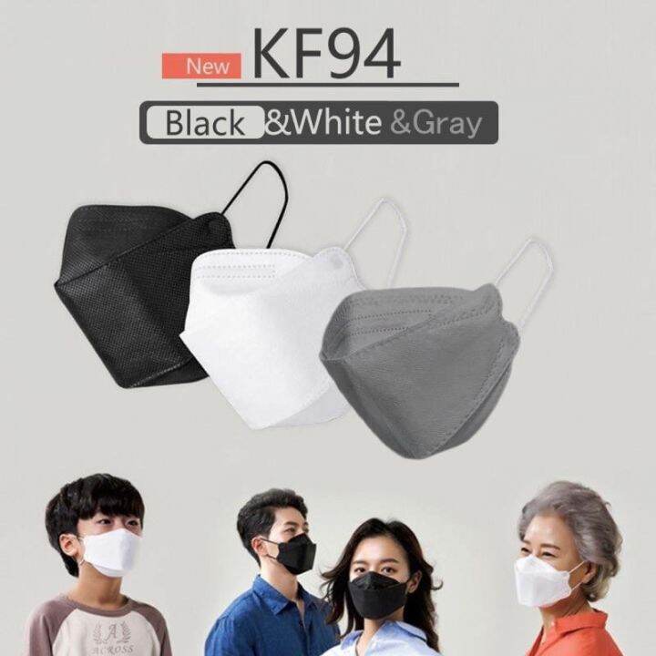 SS KF94 Korean 10 Pcs Face Mask | Lazada PH
