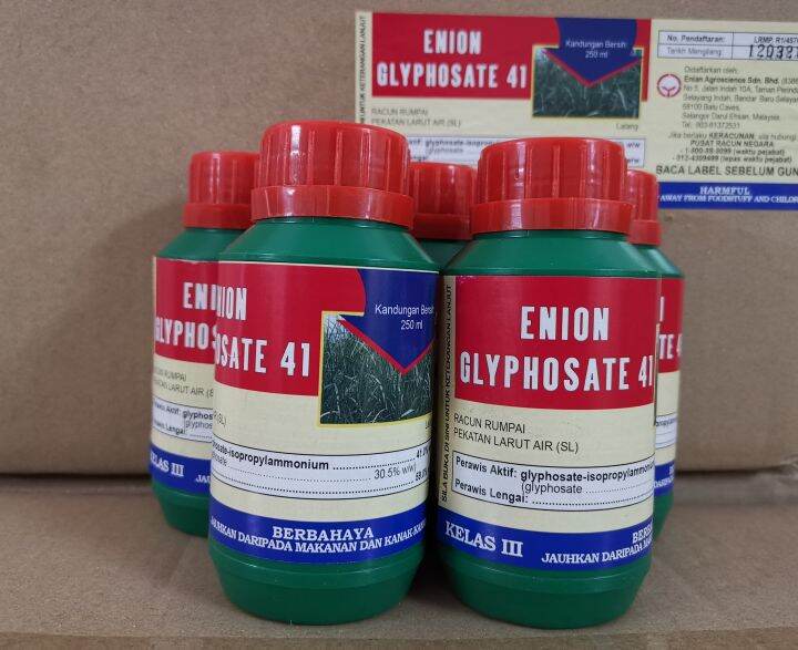 Enion Glyphosate 41 250ml (Herbicide/Racun Rumpai) | Lazada
