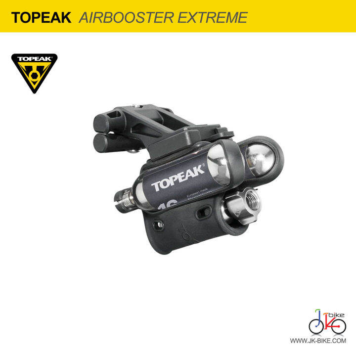 แก๊สเติมลม CO2 +หัวเติม +ขายึด TOPEAK AIRBOOSTER EXTREME | Lazada.co.th