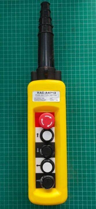 ekapab inter Pendant control station , Crane switch 4 direction XAC-A4713 with emergency ขึ้น-ลง ...