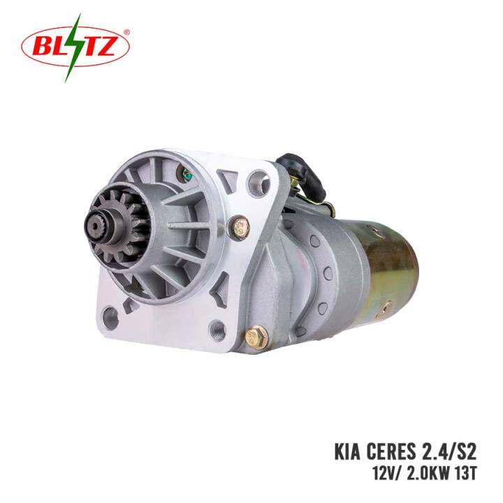 KIA CERES 2.4 S2 STARTER ASSEMBLY 12V 2.0KW (13 TEETH) BLITZ | Lazada PH