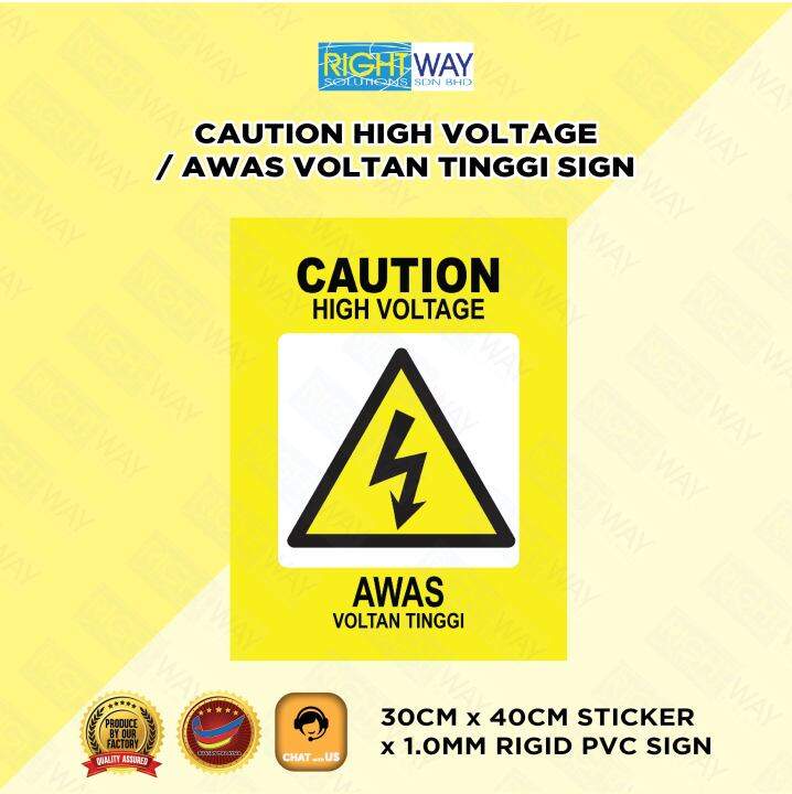 CAUTION HIGH VOLTAGE/ AWAS VOLTAN TINGGI SIGN 400MM X 300MM X 1.0MM ...