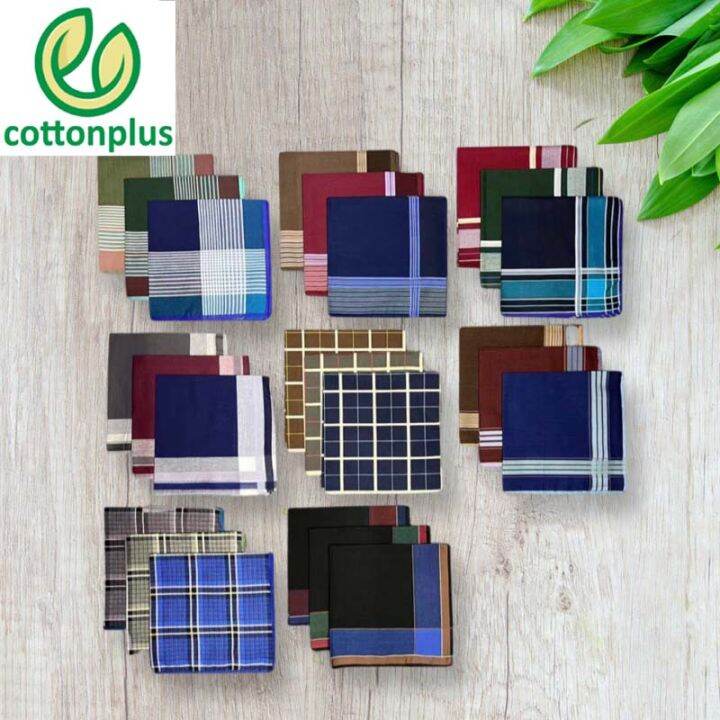 Cannon Handkerchief (12pcs) 100% Cotton for Men and Women | Lazada PH