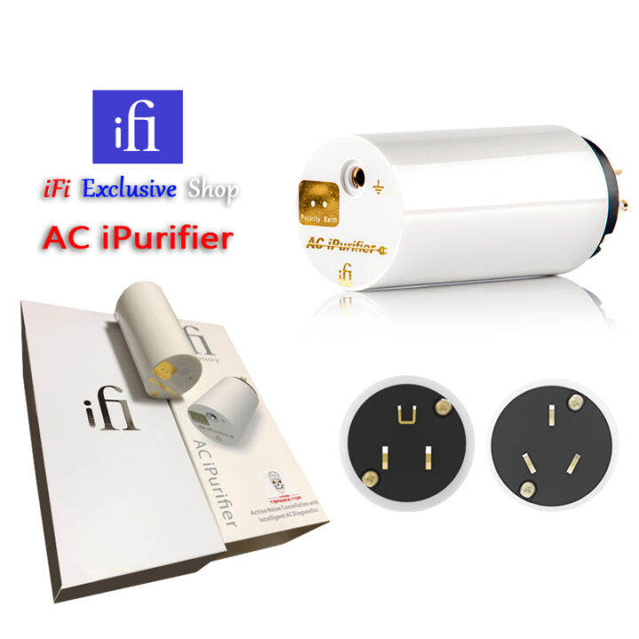 สินค้าใหม่ IFi AC IPurifier ไข้ Power Purification กรองตัวช่วยลดเสียง ...