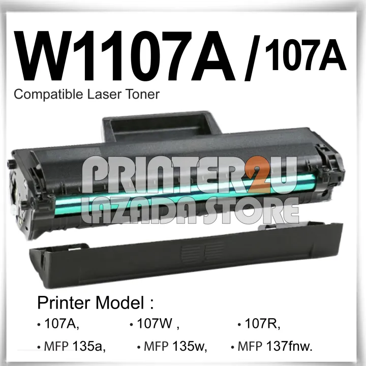 W1107A HP107A Compatible to HP W1107A 107A W1107X Cartridge for 107A ...