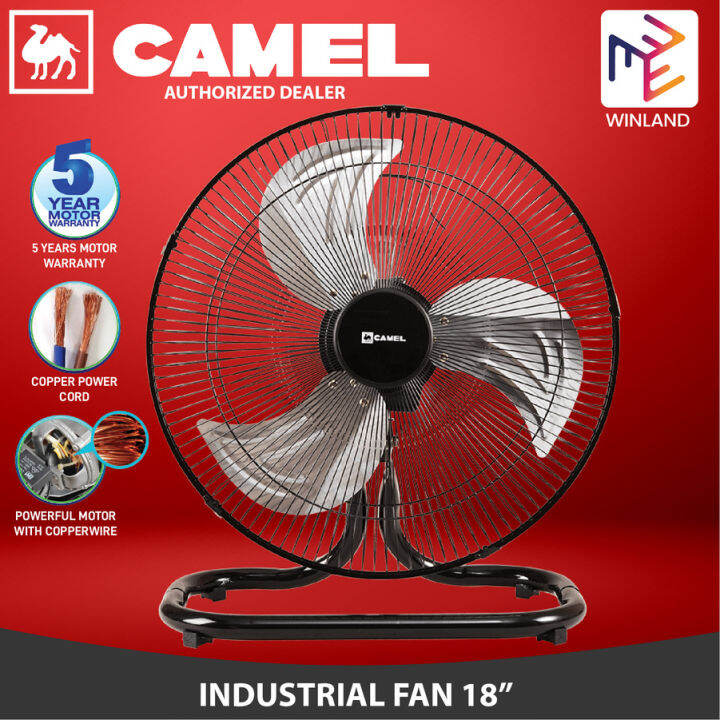 CAMEL by Winland RIF-18 18 inches 65W Industrial Floor Fan Desk Fan ...