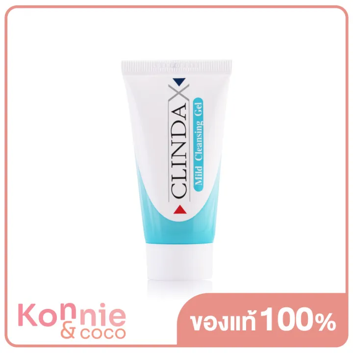 คลินดาเอ็กซ์ เจลล้างหน้า ClindaX Mild Cleansing Gel 25g สูตรอ่อนโยน ...