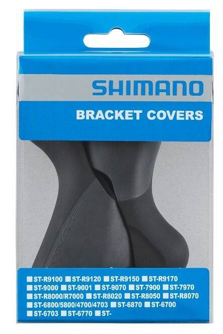 Shimano Duraace R9000 Shifter Hood Cover (Made In Japan) SIngapore ...