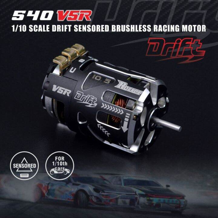 Rocket 540-V5R Inductive Drift Brushless Motor RC Electric Motors 8.5 ...