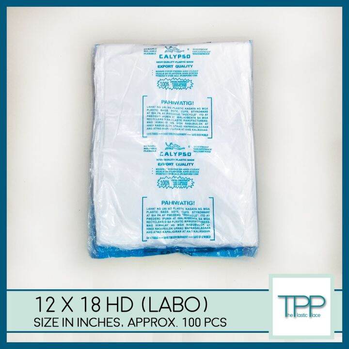 Plastic Labo 12 x 18 HD (Labo) Calypso Plastic | Approx. 100 pcs/pack ...