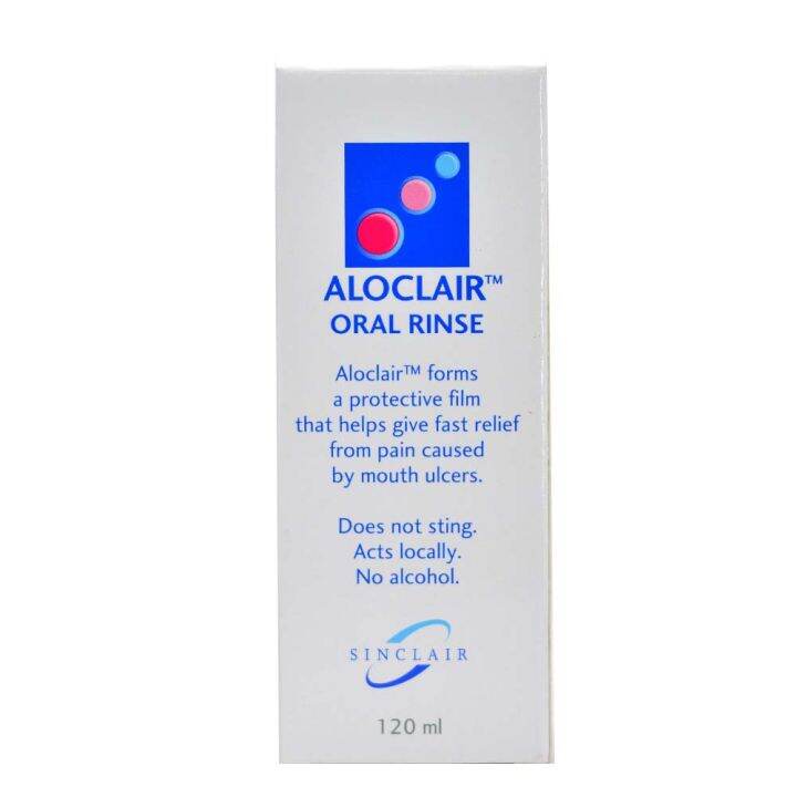 ALOCLAIR PLUS ORAL RINSE 120ML | Lazada
