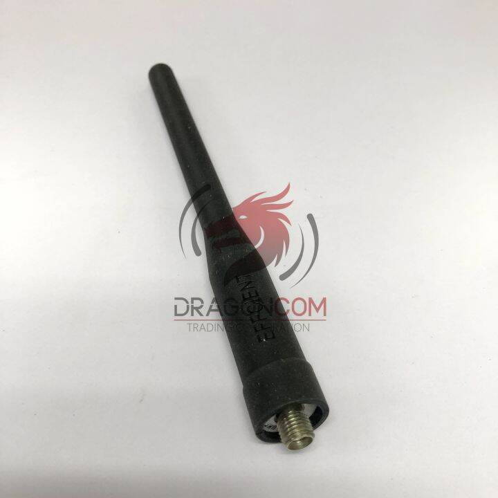 Cignus XTR-10 Antenna | Lazada PH