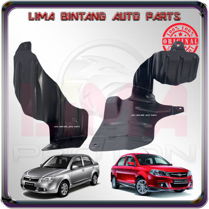 Proton Saga BLM , FL , FLX , SV Engine Under Cover , Engine Protector ...
