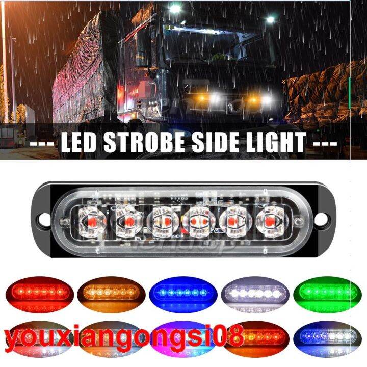 6 LED Strobe Warning Light Side Marker Blinker Grill Flashing Breakdown ...