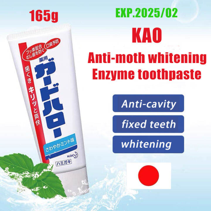 KAO Whitening and anti-cavity repair enzyme toothpaste 165g | Lazada.co.th