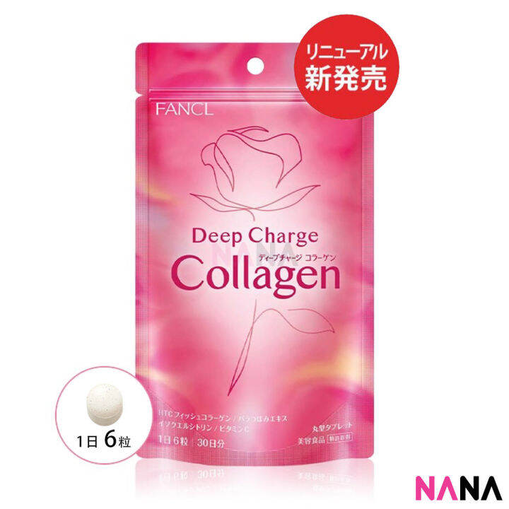 Fancl Deep Charge Collagen 30 Days 180 Tablets | Lazada