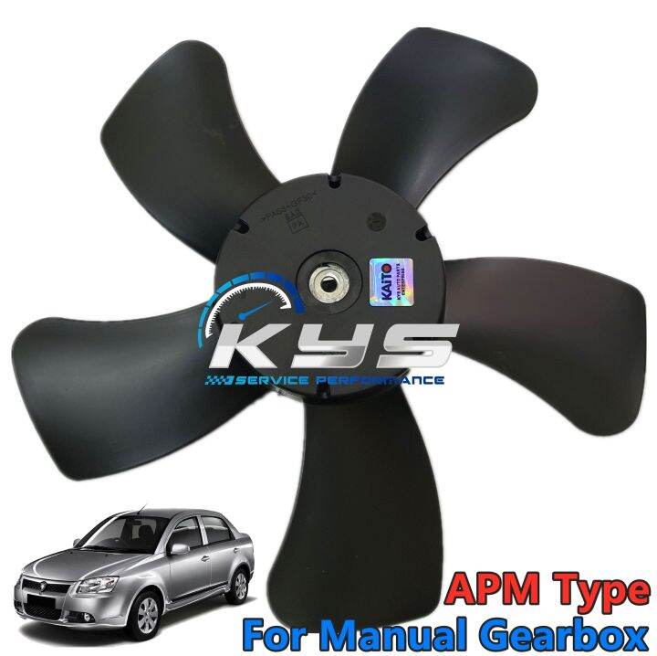 KAITO Genuine # RADIATOR FAN BLADE # APM type # PROTON BLM, SAVVY ...